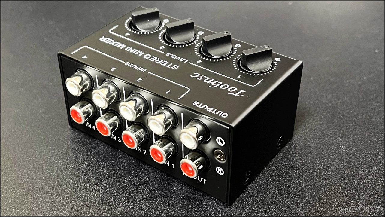 【徹底解説】ステレオミニミキサー(Toolmsc､summina)のレビュー･評価!音を合わせて出力するのにオススメ！【4系統の入出力･RCA端子･MX400】 | のりべや