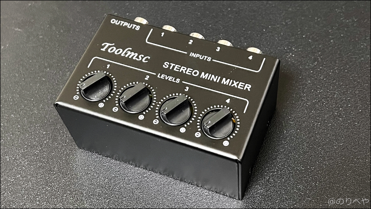 【徹底解説】ステレオミニミキサー(Toolmsc､summina)のレビュー･評価!音を合わせて出力するのにオススメ！【4系統の入出力･RCA端子･MX400】 | のりべや