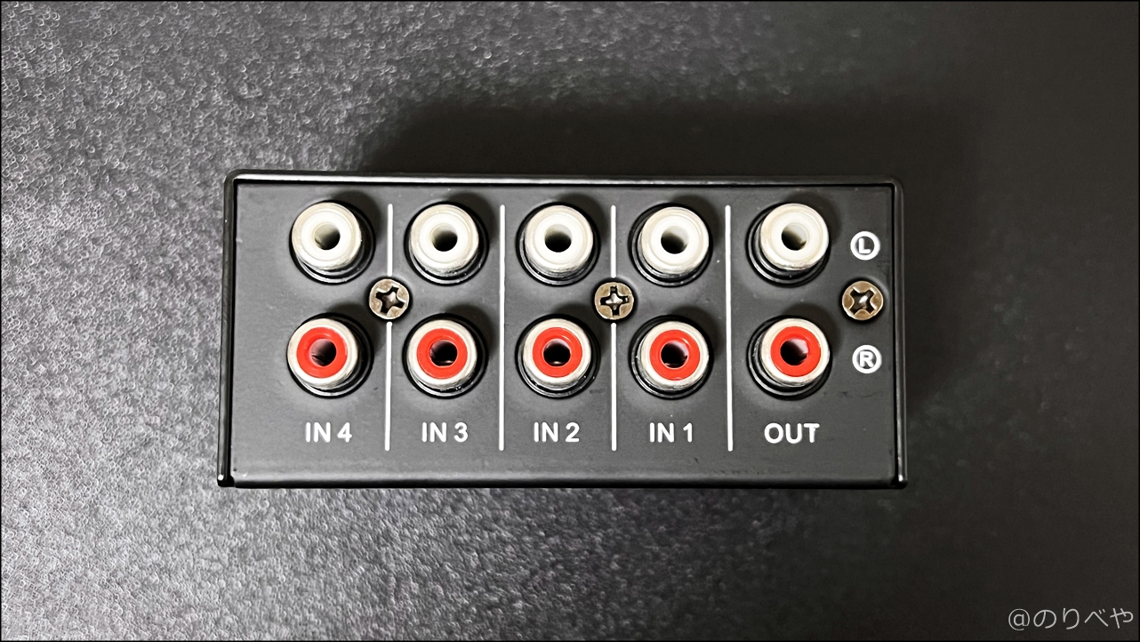 【徹底解説】ステレオミニミキサー(Toolmsc､summina)のレビュー･評価!音を合わせて出力するのにオススメ！【4系統の入出力･RCA端子･MX400】 | のりべや