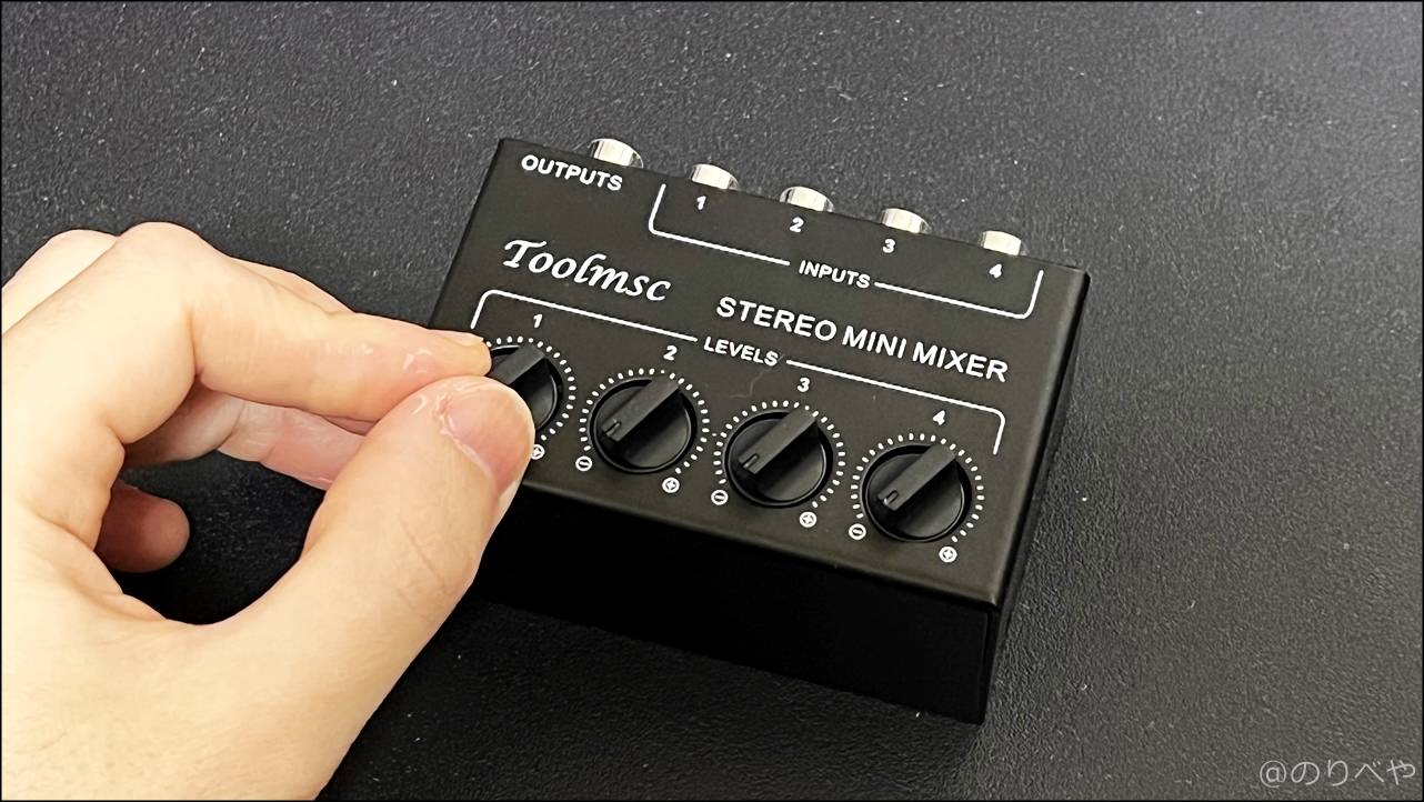 【徹底解説】ステレオミニミキサー(Toolmsc､summina)のレビュー･評価!音を合わせて出力するのにオススメ！【4系統の入出力･RCA端子･MX400】 | のりべや