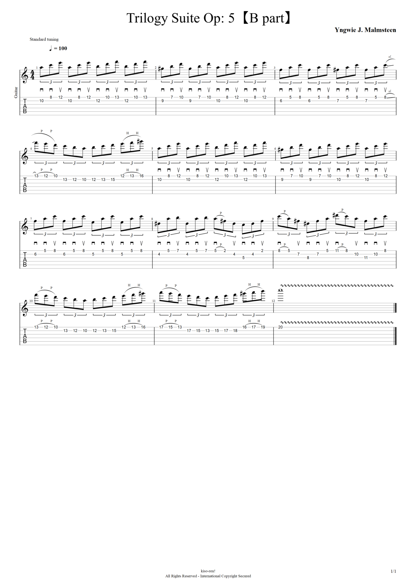 Trilogy Suite Op: 5 / Yngwie のスウィープソロが絶対弾ける練習方法【TAB】イングヴェイ マルムスティーン トリ ...