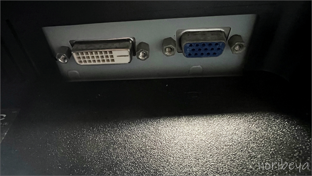 DVI･D-Sub15ピンのモニターでデュアルモニターにするやり方。古いモニターと新しいPCを繋いでデュアルディスプレイにする【PC･HDMI･Display Port･Amazonベーシック ...